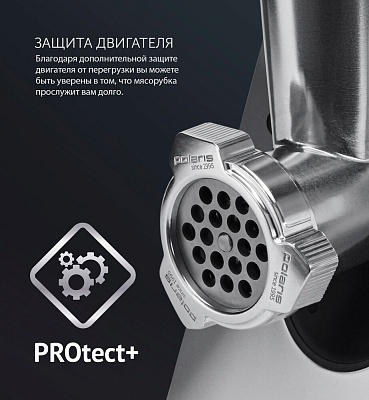Мясорубка Polaris PMG 2546 : характеристики, отзывы, описание на ...